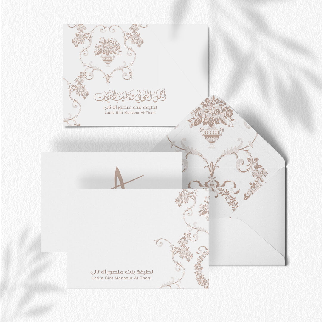 Artisan Aesthetics 36 – Pixels • بيكسلز